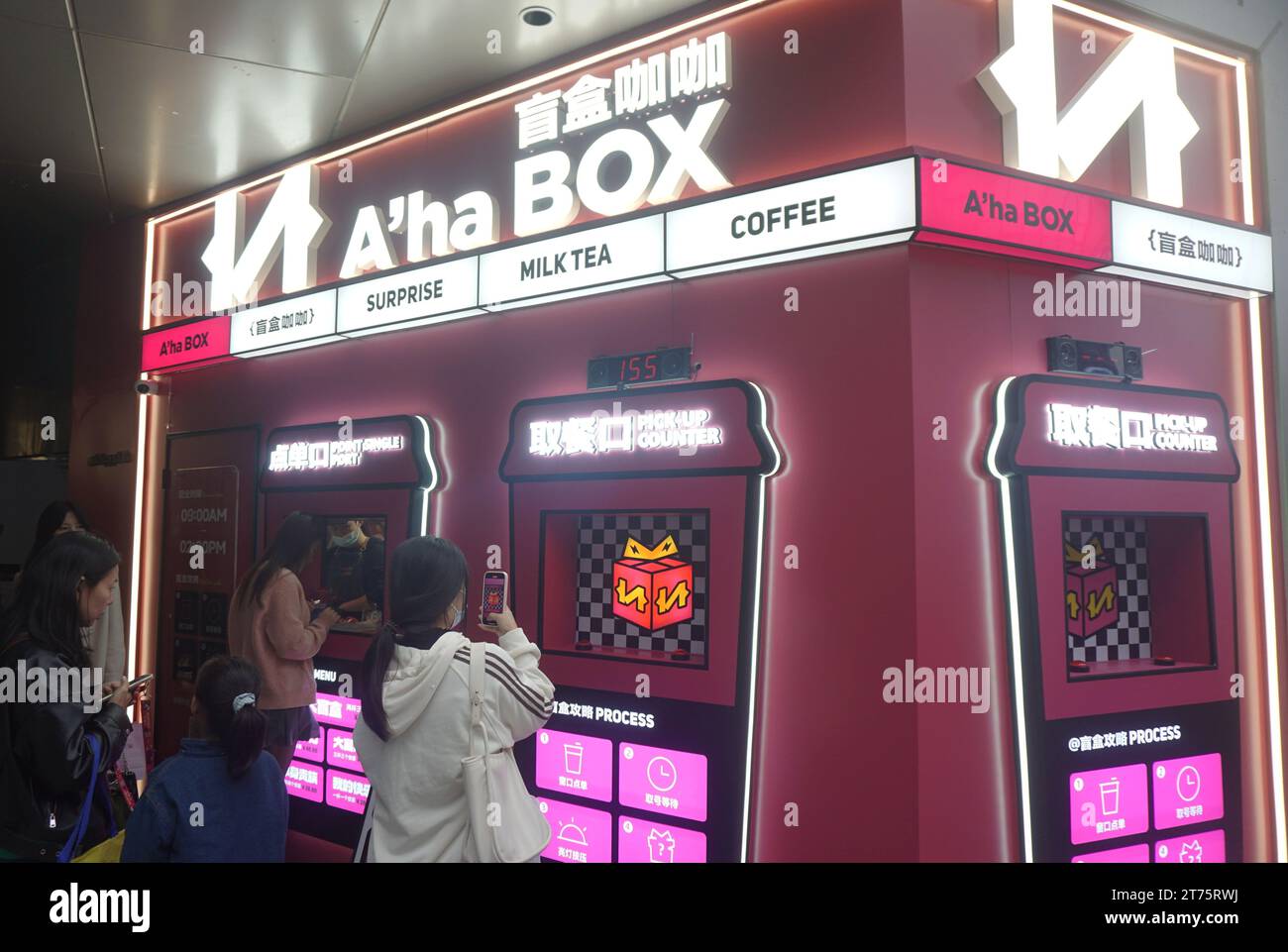 Aha box hi-res stock photography and images - Alamy