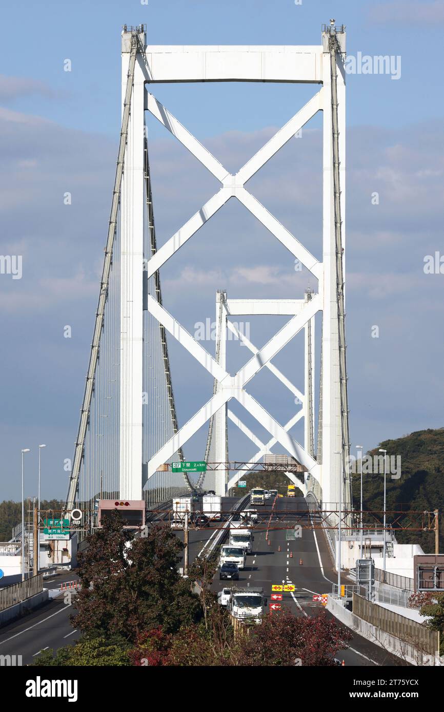 A photo shows Kanmon Bridge which connects Honshu (main island) and ...