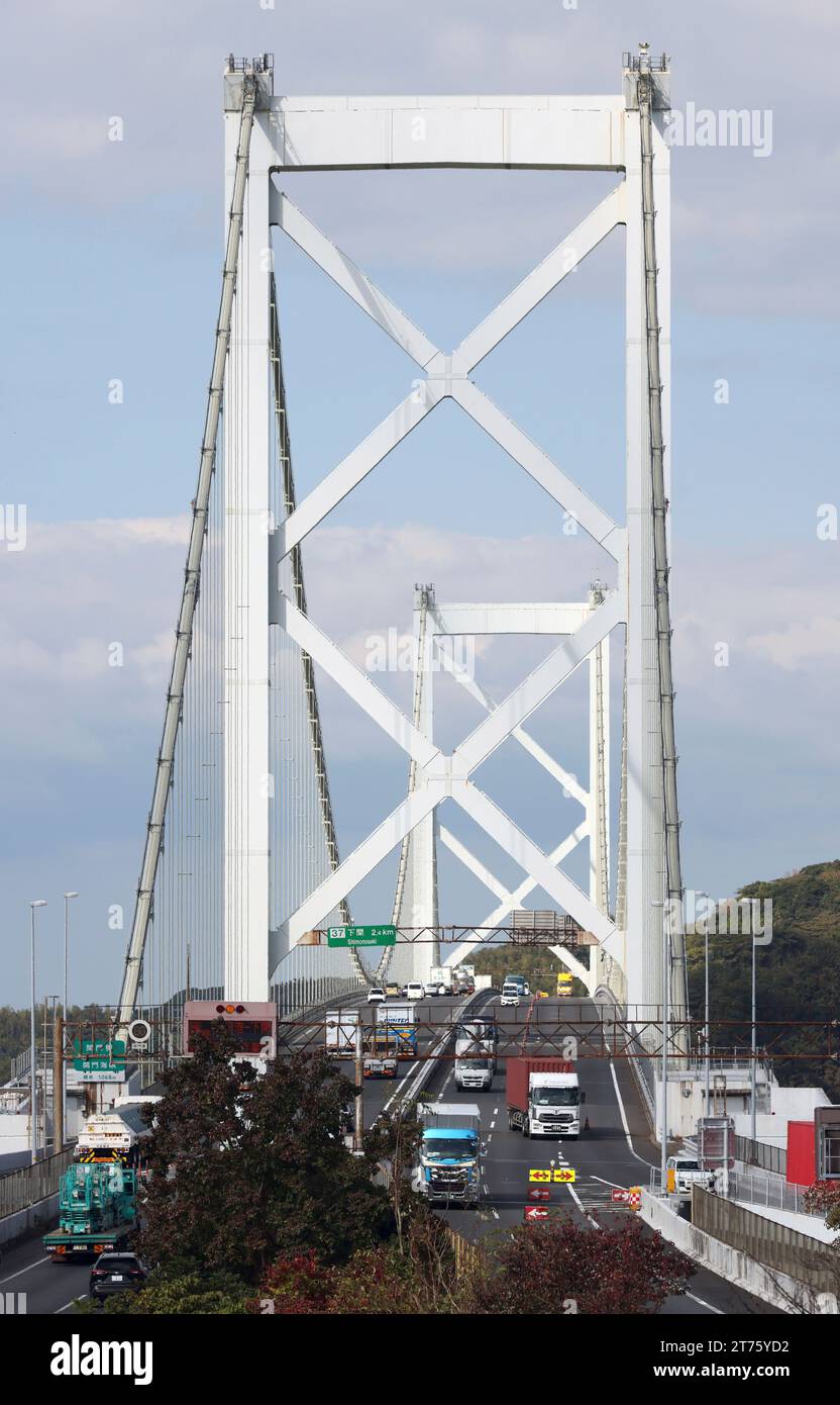 A photo shows Kanmon Bridge which connects Honshu (main island) and ...