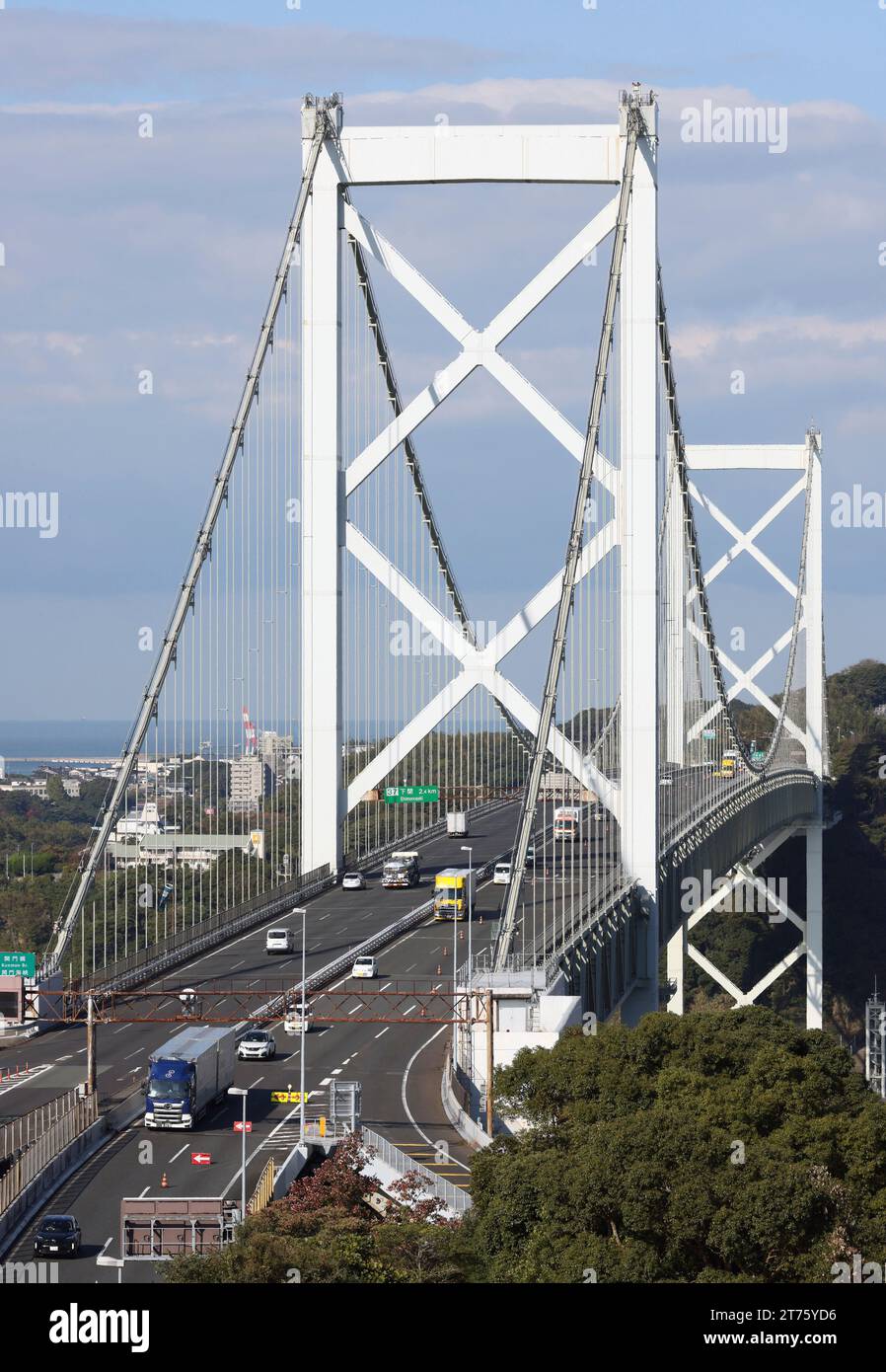 A photo shows Kanmon Bridge which connects Honshu (main island) and ...