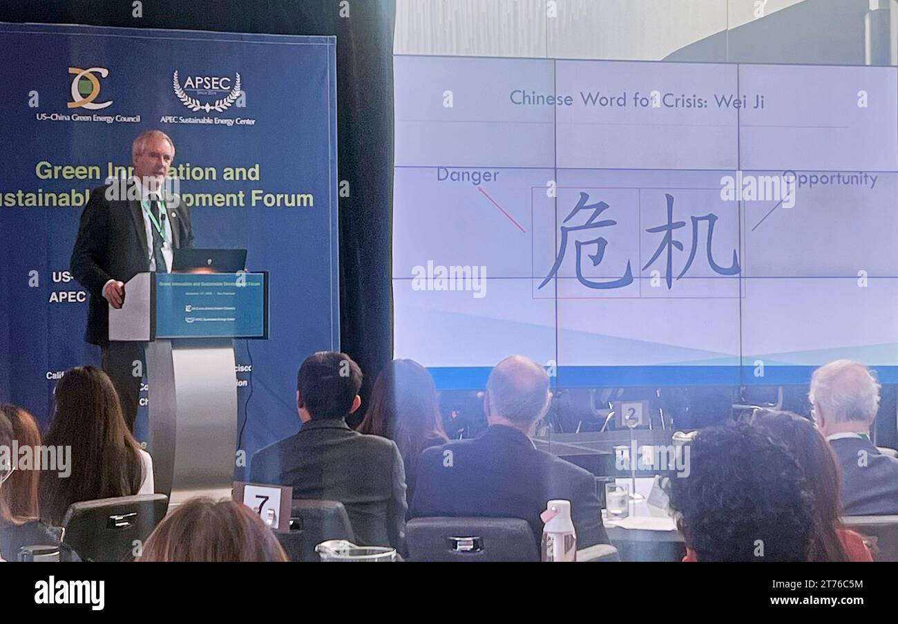 Innovation practices hi-res stock photography and images - Alamy