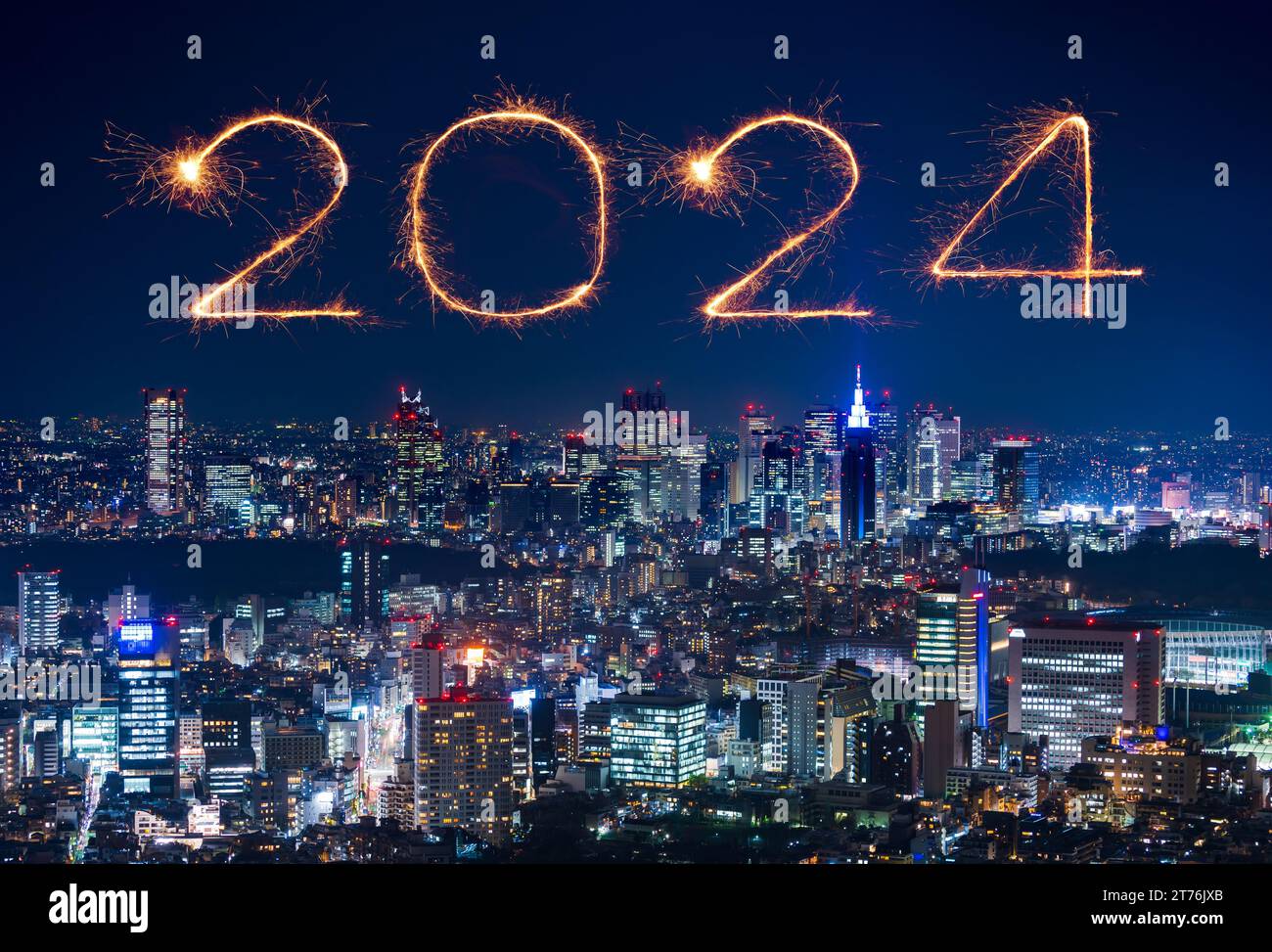 2024 japan hi-res stock photography and images - Alamy