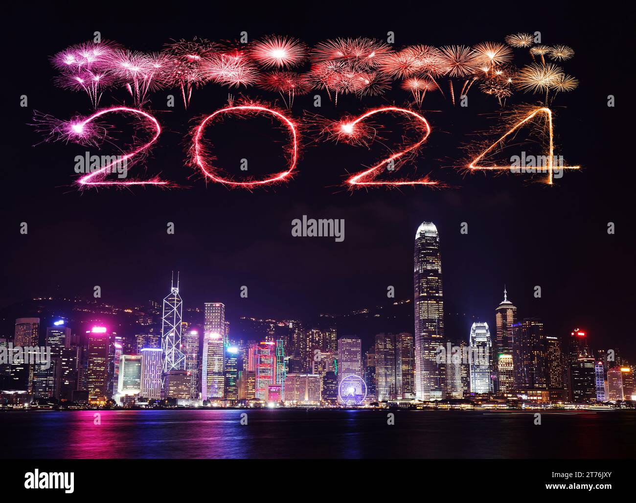 2024 hong kong hi-res stock photography and images - Alamy