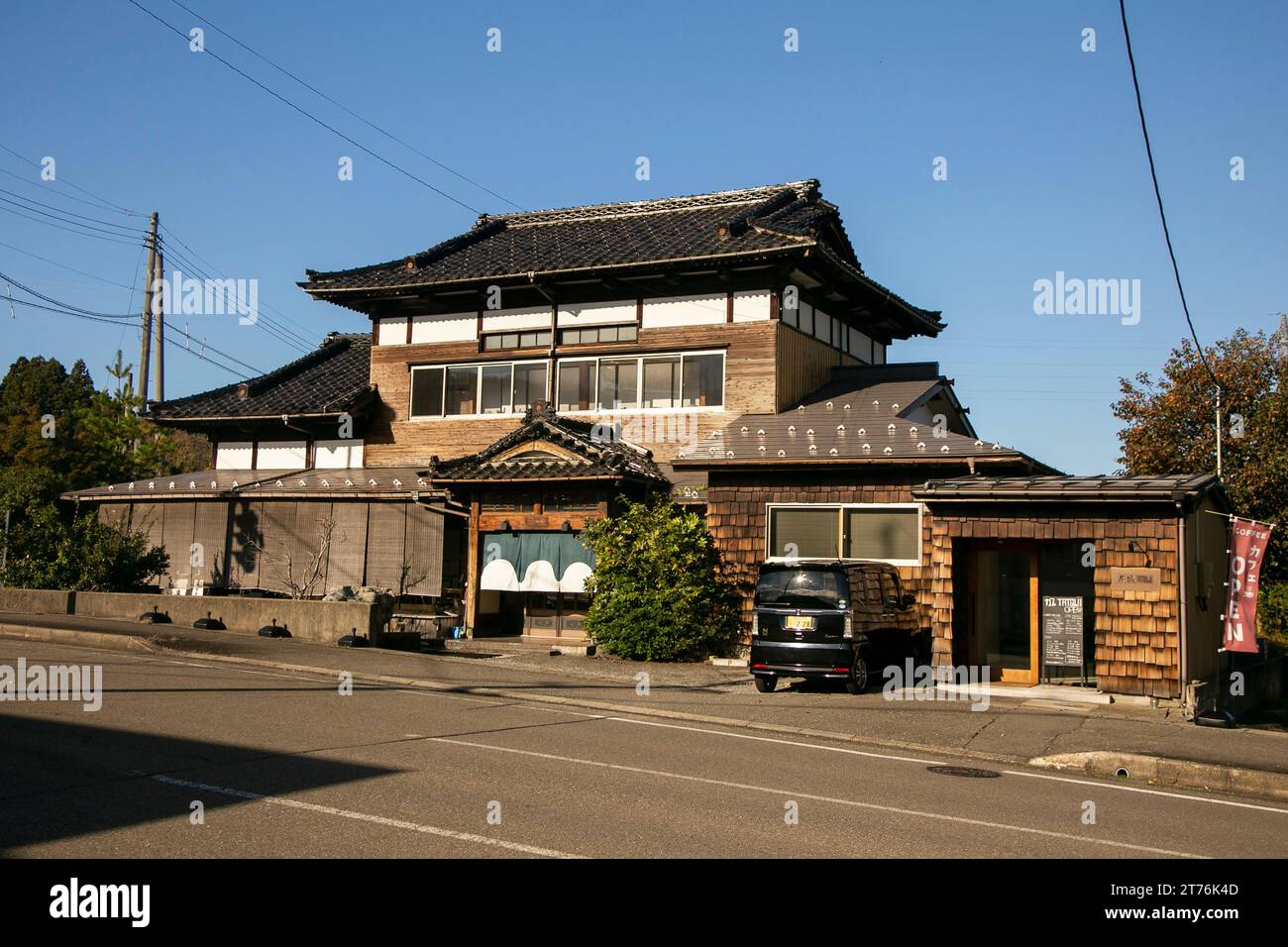 Joetsu, Japan; 1st November 2023: Japanese old style guest house ...
