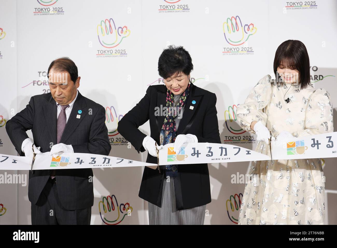 Ishino fujisaburo hi-res stock photography and images - Alamy