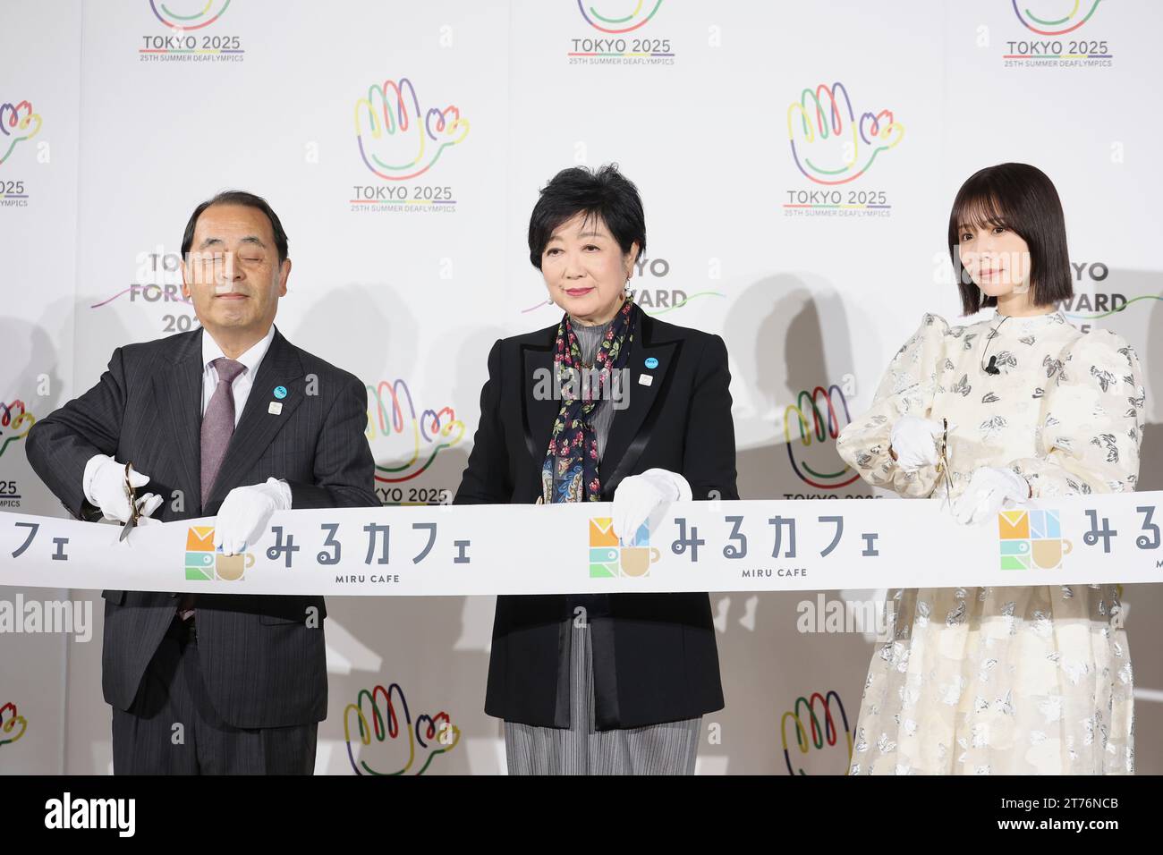 Tokyo, Japan. 14th Nov, 2023. (L to R) Fujisaburo Ishino President of ...