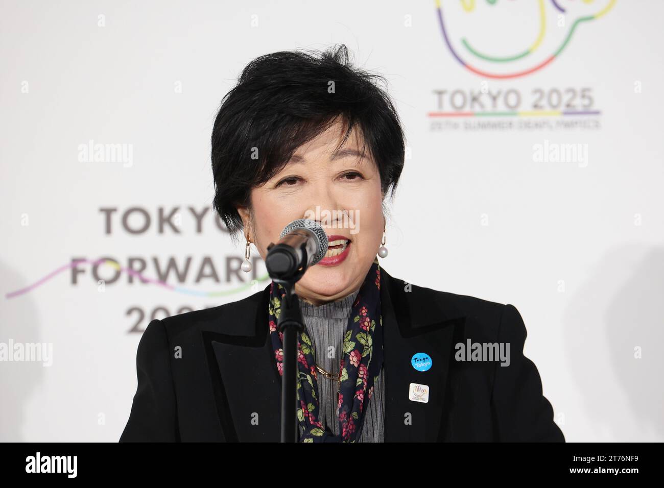 Tokyo, Japan. 14th Nov, 2023. Tokyo Governor Yuriko Koike speaks during the opening ceremony for ...