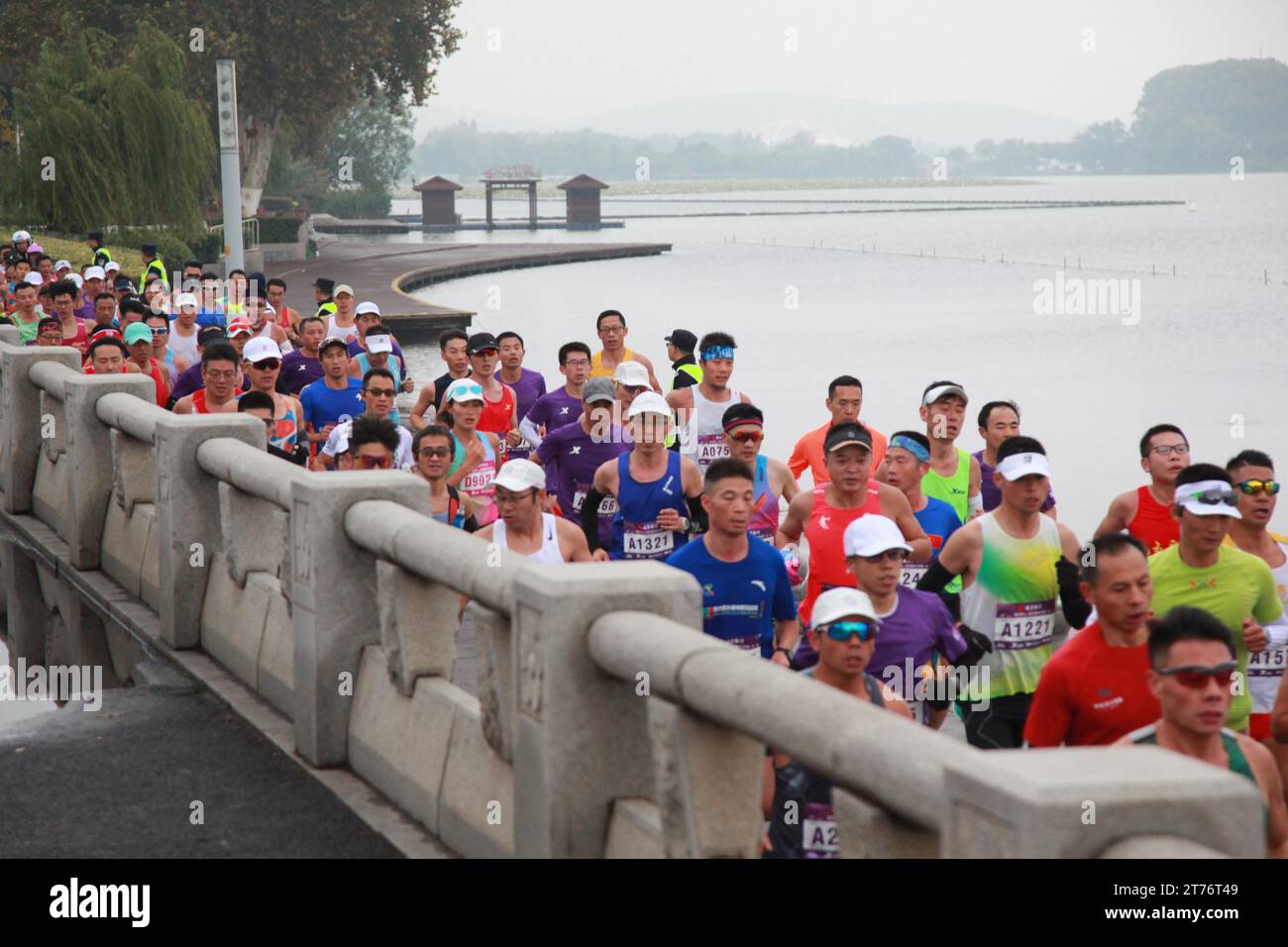 The 2023 Nanjing Marathon kicks off in Nanjing City, east China's ...
