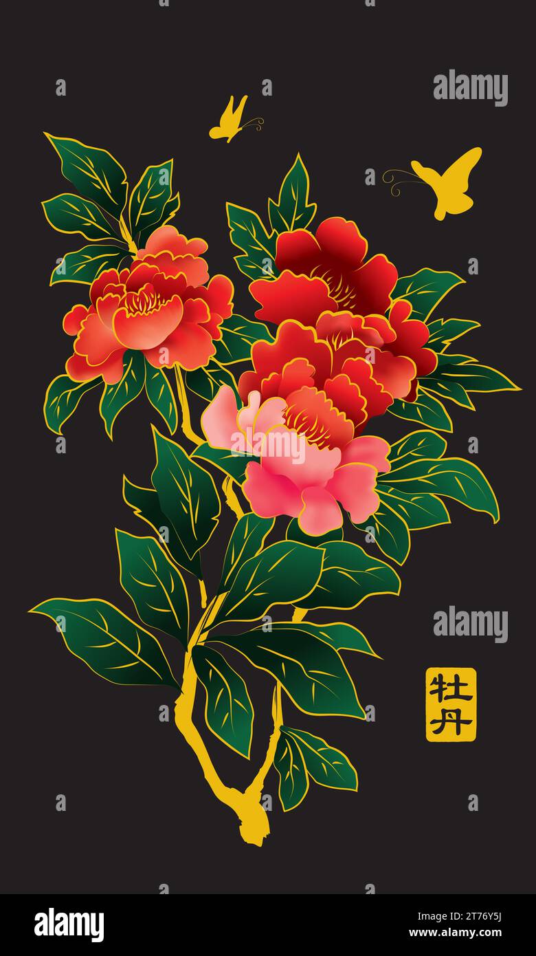 Vector of red colour peony, it represents passionate love, wealth and ...