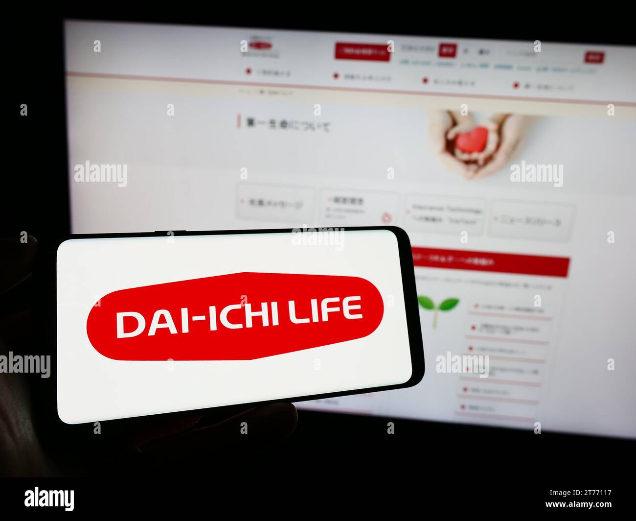 Dai ichi seimei hi-res stock photography and images - Alamy