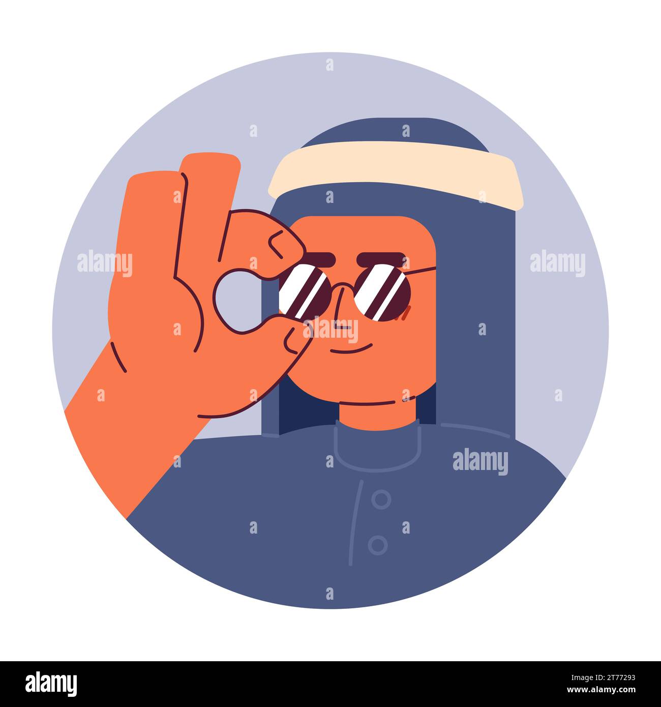 Cool saudi man adjusting sunglasses 2D vector avatar illustration Stock ...