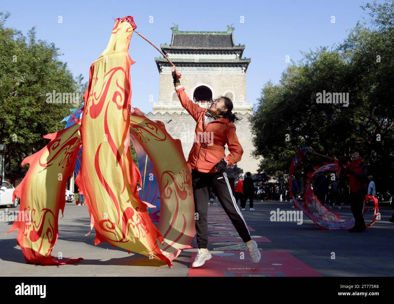 Ci ming hi-res stock photography and images - Alamy