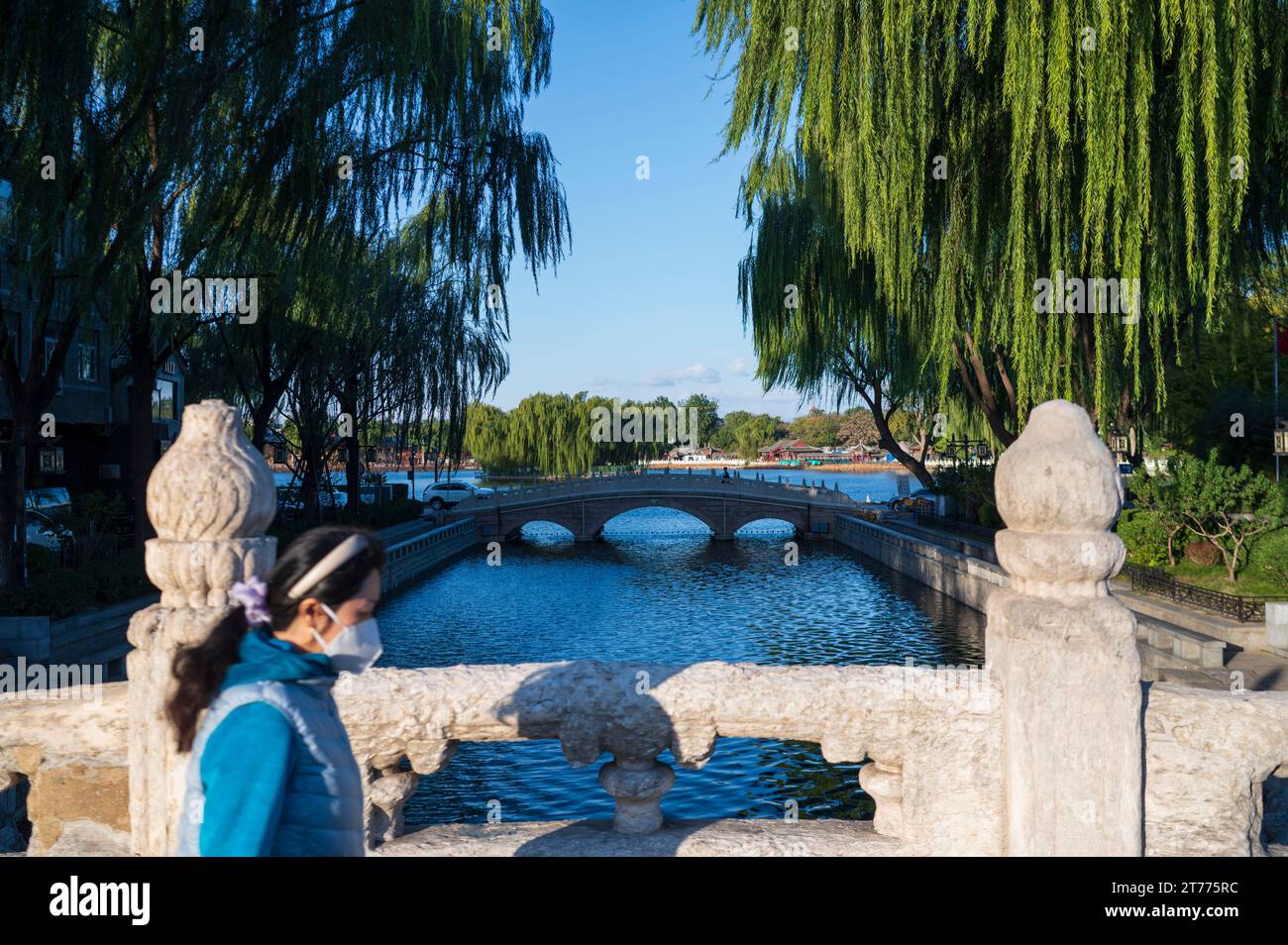 (231114) -- BEIJING, Nov. 14, 2023 (Xinhua) -- This photo taken on Nov ...
