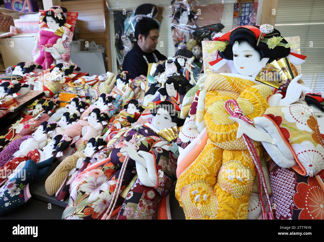 Japanese traditional craft "Kasukabe Oshie Hagoita" are made at a ...