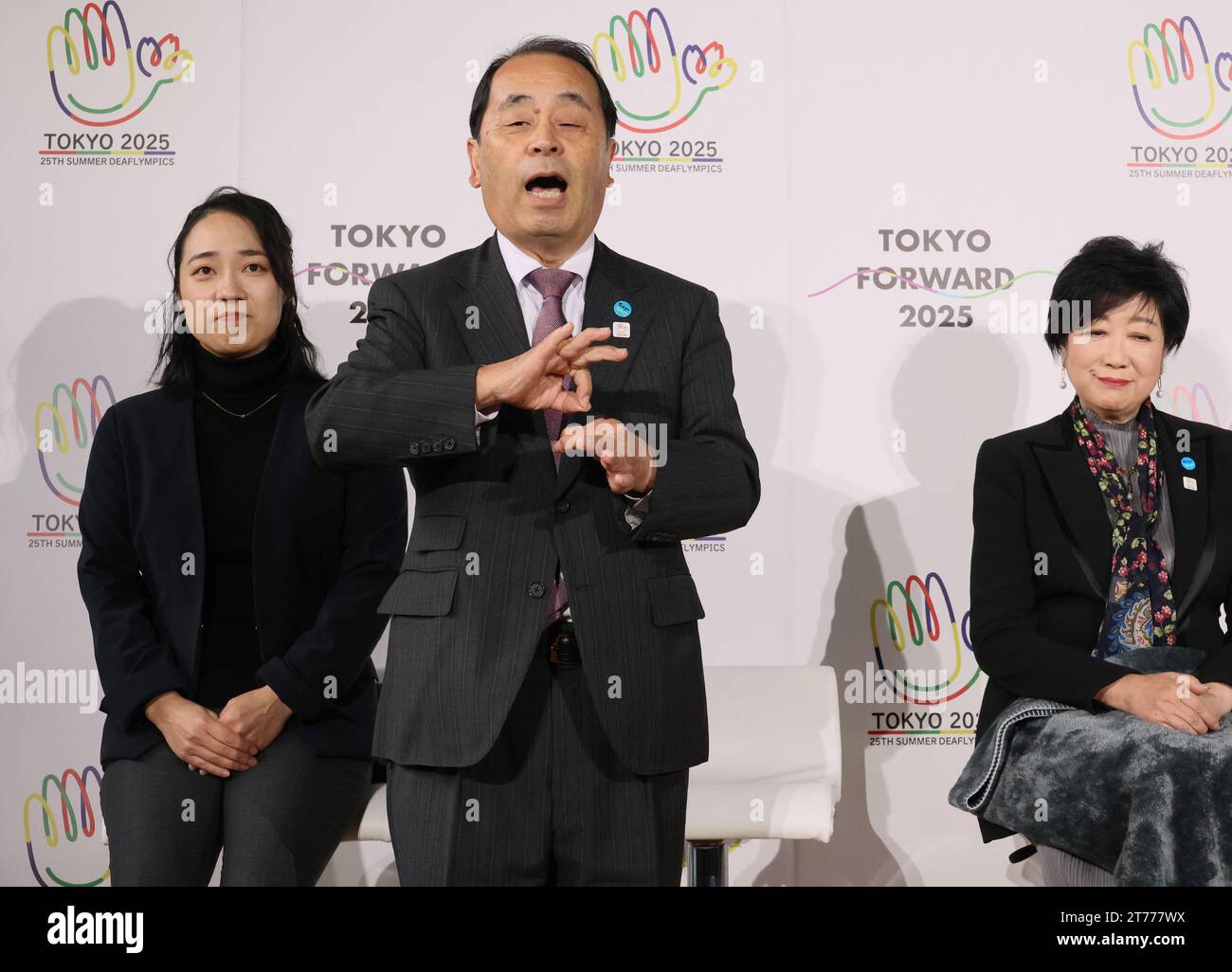 Tokyo, Japan. 14th Nov, 2023. Japan Federation of the Deaf president ...