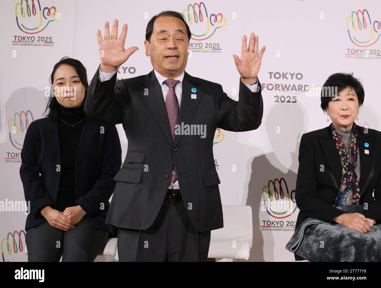 Tokyo, Japan. 14th Nov, 2023. Japan Federation of the Deaf president ...