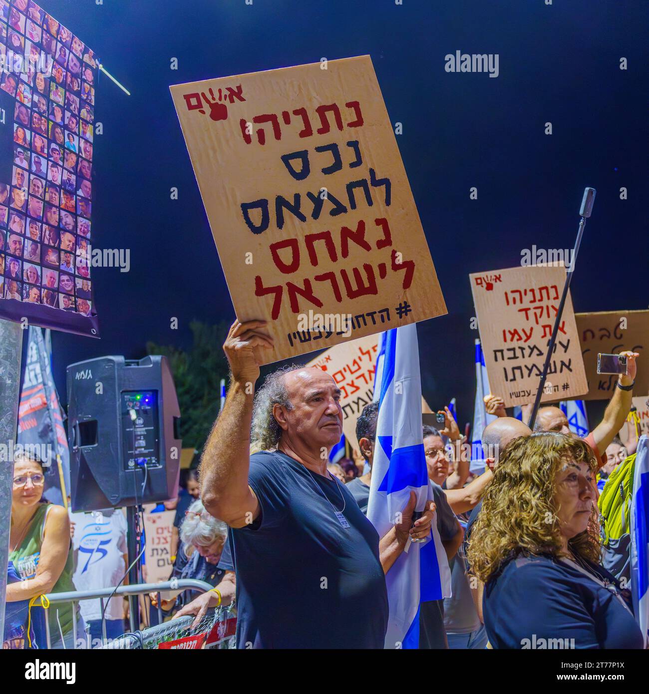 Caesarea, Israel - November 11, 2023: People protest against the prime ...