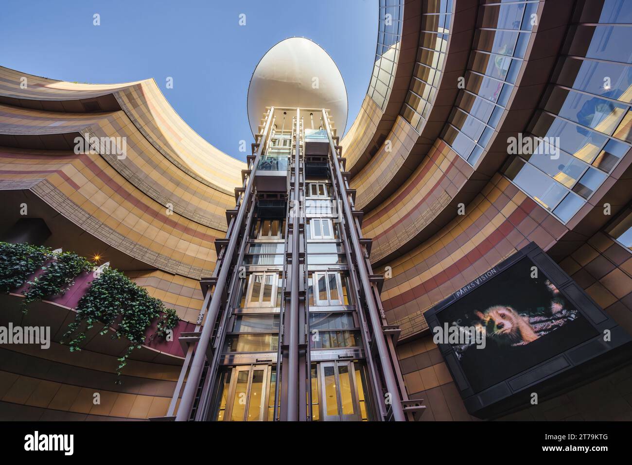 Japan osaka namba parks architecture hi-res stock photography and ...