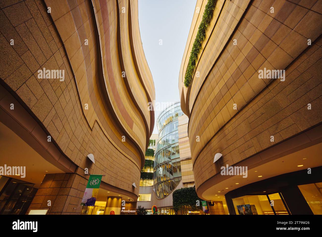 Japan osaka namba parks architecture hi-res stock photography and ...