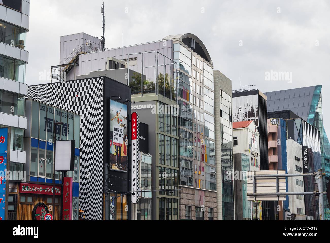 Tokyo, Japan - April 08, 2023: modern buildings along Omotesando street ...