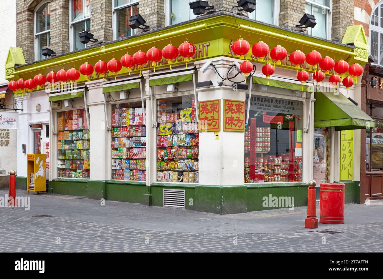 Oriental Delight corner shop in Soho, London, UK Stock Photo - Alamy