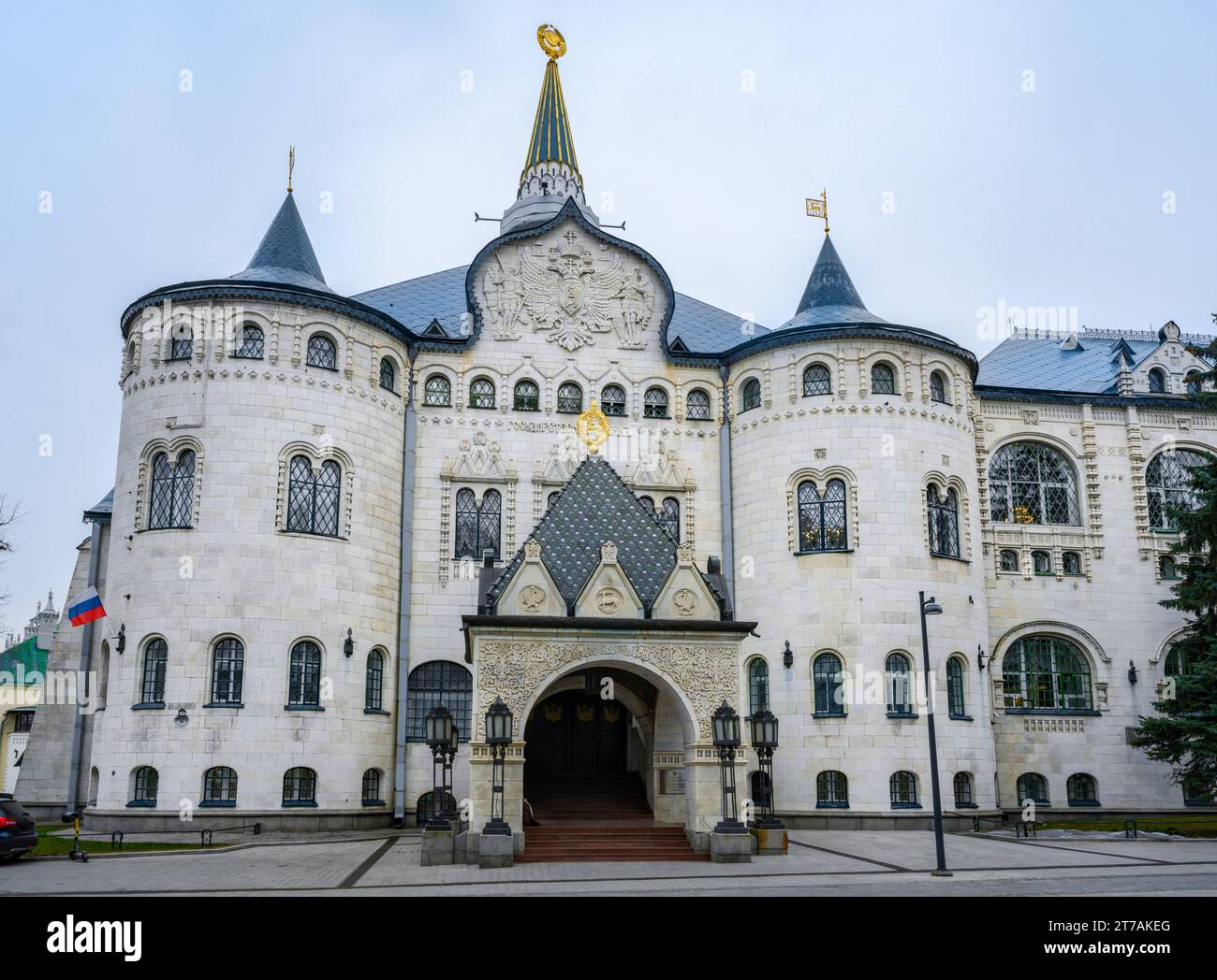 Novgorod flag hi-res stock photography and images - Alamy