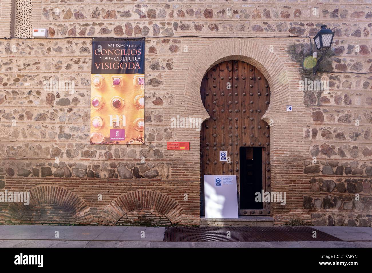 Visigothic museum hi-res stock photography and images - Alamy