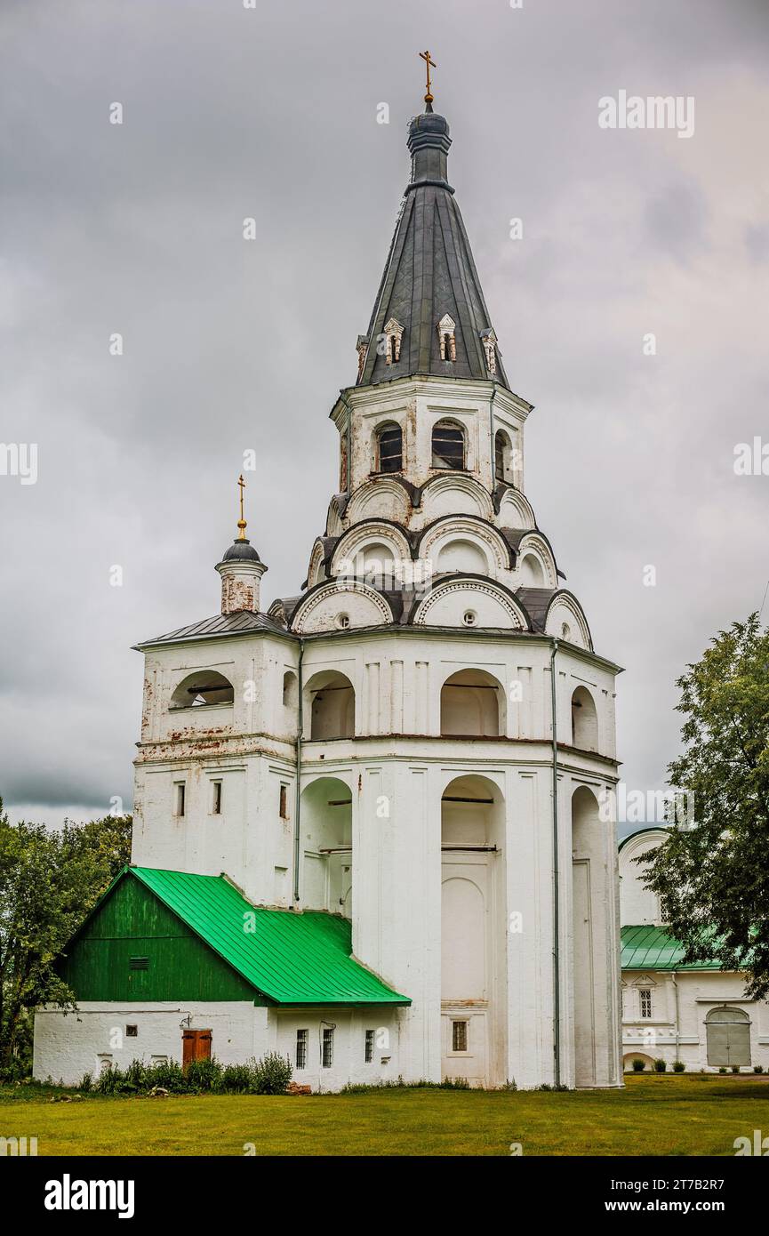 Trinity Cathedral, tsar’s residence in Alexandrovskaya village (also ...