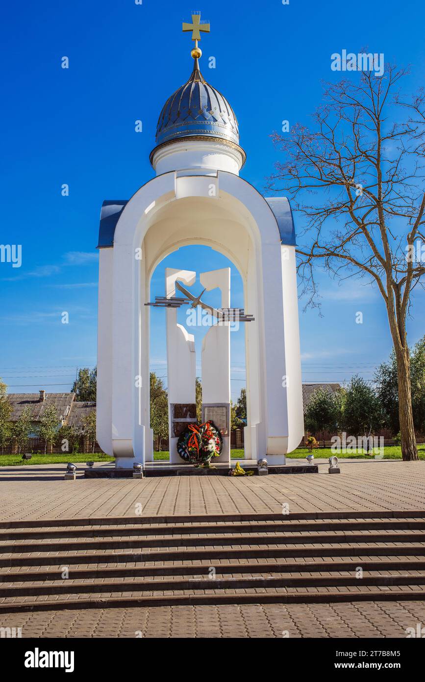 Orthodox Memorial Church of Archangel Michael. Bereza city, Belarus ...