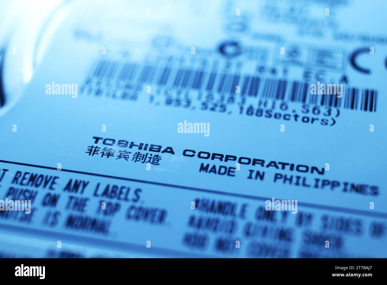 Signs and symbols, Toshiba Corporation logo Stock Photo - Alamy