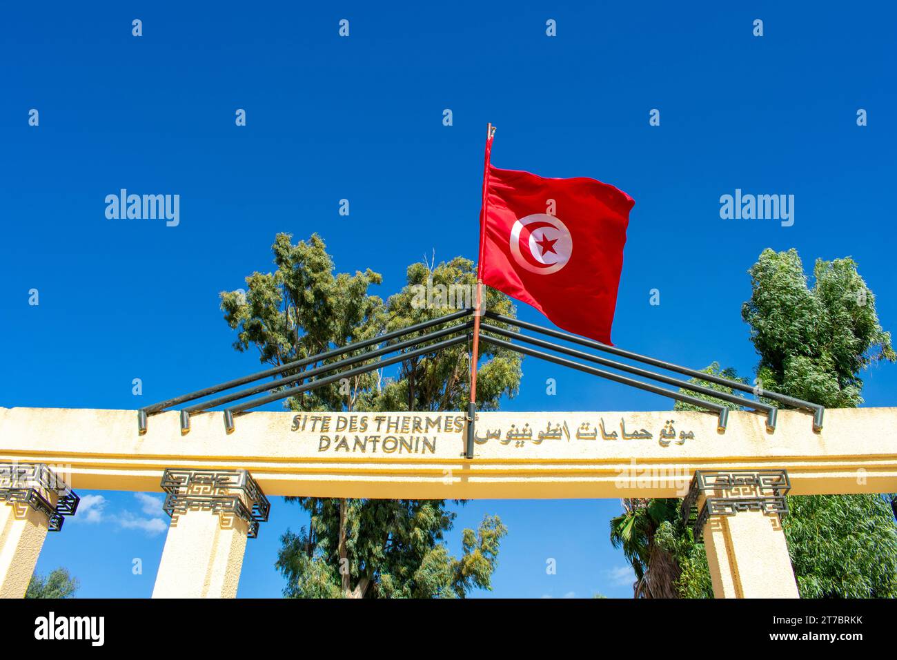 Carthage tunis tunisia hi-res stock photography and images - Alamy