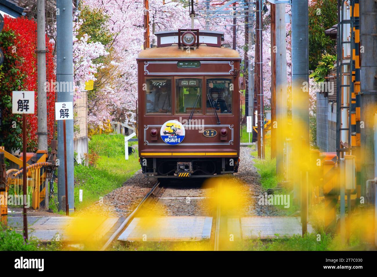 Kyoto, Japan - March 31 2023: Keifuku Tram is operated by Keifuku ...
