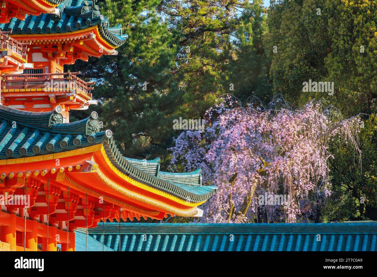 Kyoto, Japan - April 2 2023: Heian Shrine built on the occasion of ...
