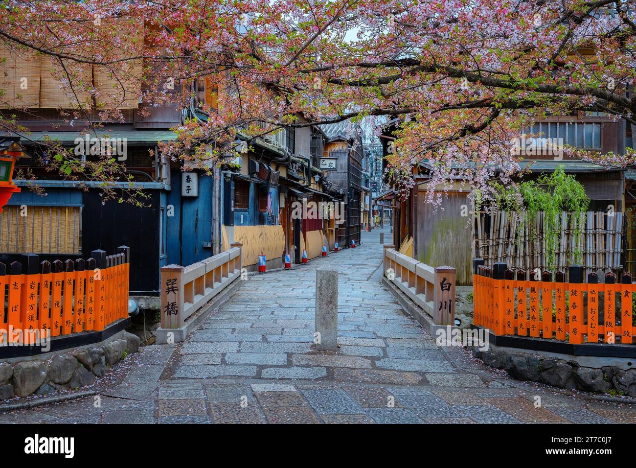 Kyoto, Japan - April 6 2023: Tatsumi bashi bridge is the iconic place ...