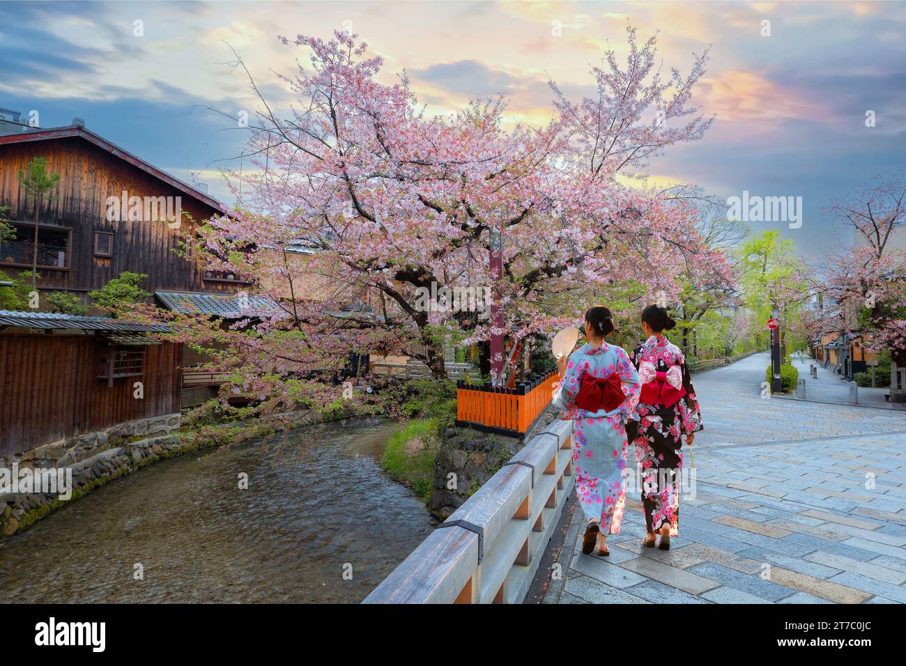 Kyoto, Japan - April 6 2023: Tatsumi bashi bridge is the iconic place ...