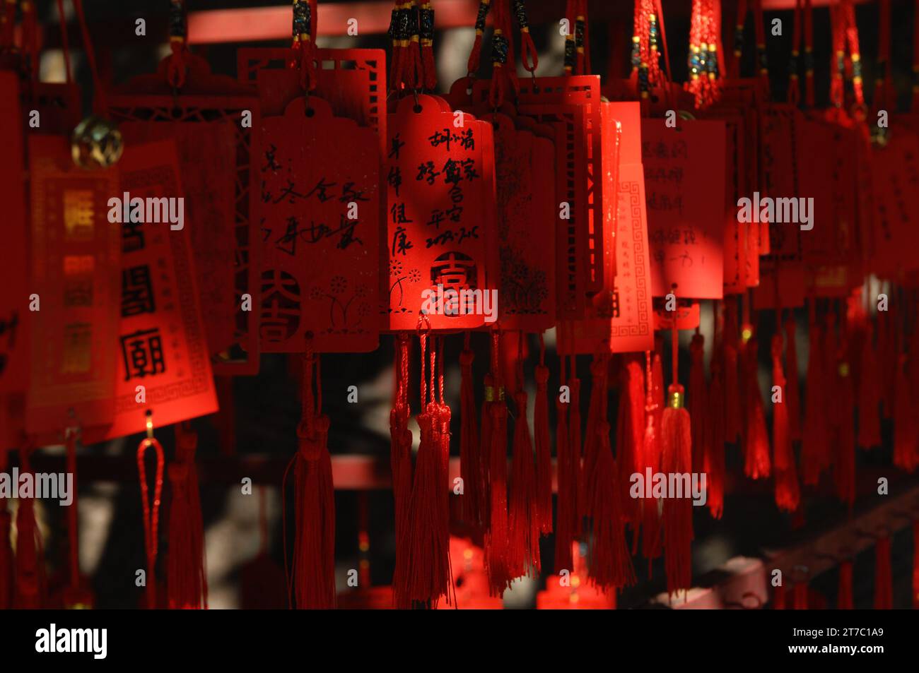 Token offerings at the temple A-Ma in Macao, China Stock Photo - Alamy