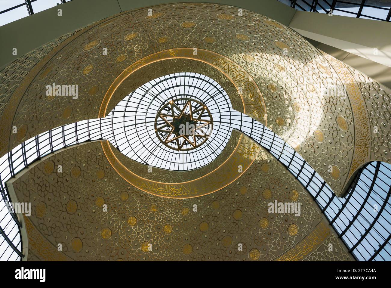 DITIB Central Mosque Cologne, Architects Gottfried and Paul Boehm ...