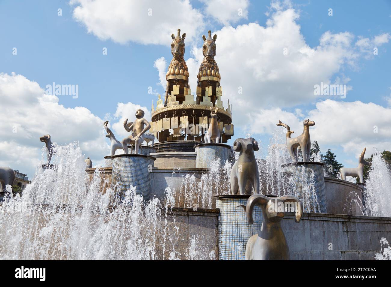 The Kolchis Fountain in Kutaisi, an homage to the ancient Kingdom of ...