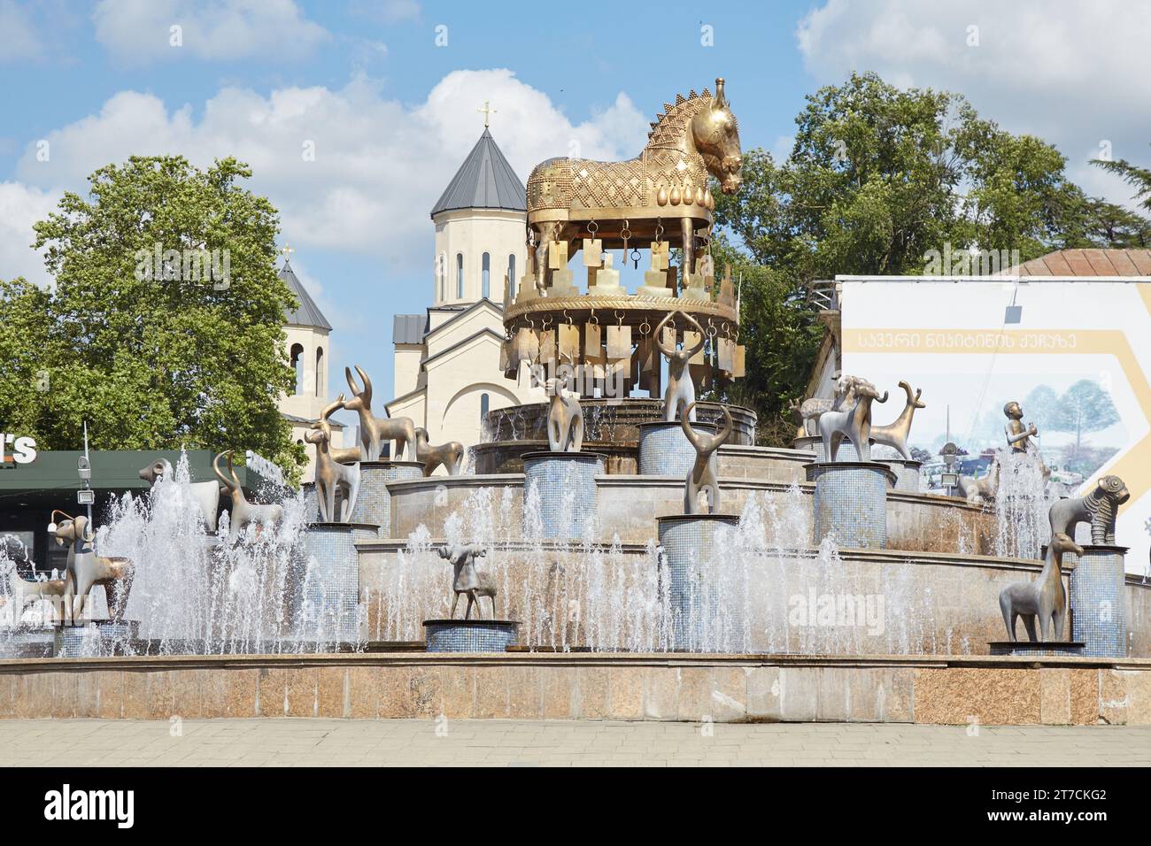 The Kolchis Fountain in Kutaisi, an homage to the ancient Kingdom of ...