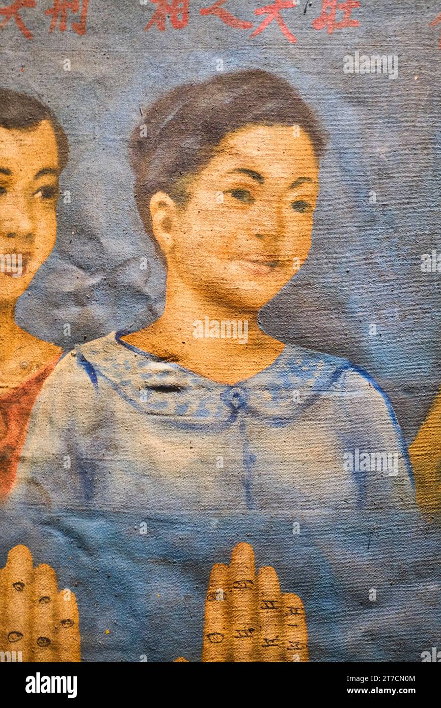 Charoen chai community museum hi-res stock photography and images - Alamy