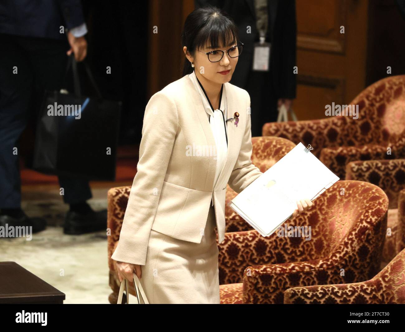 Tokyo, Japan. 15th Nov, 2023. Japanese Children related Policies ...