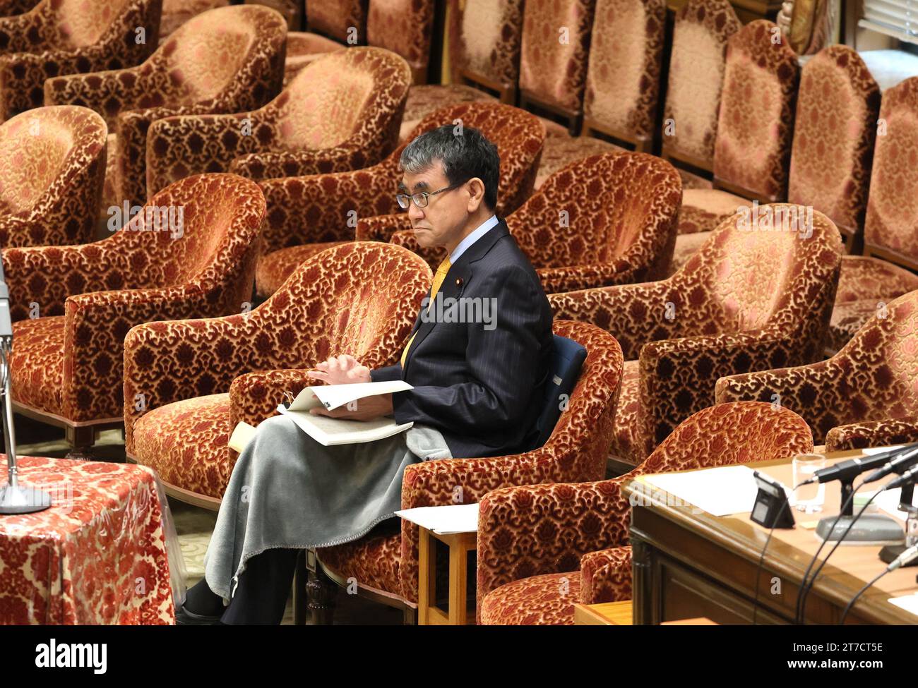 Tokyo, Japan. 15th Nov, 2023. Japanese Digital Transformation Minister ...