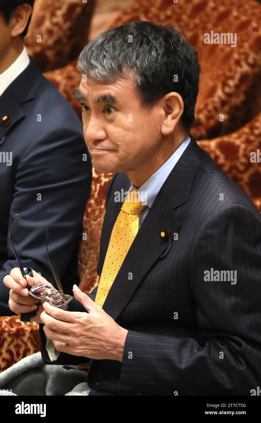 Tokyo, Japan. 15th Nov, 2023. Japanese Digital Transformation Minister ...