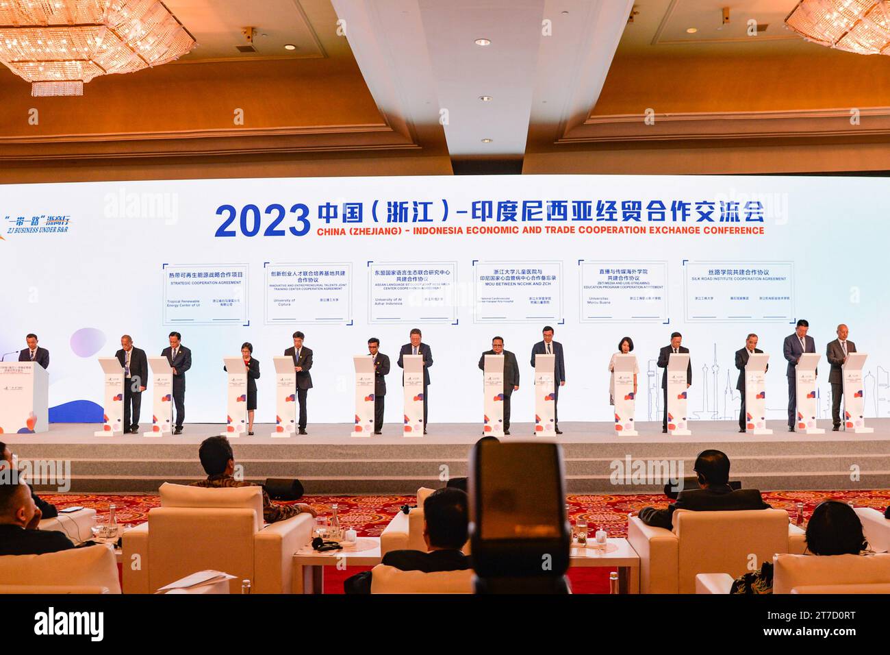 Jakarta. 14th Nov, 2023. This photo taken on Nov. 14, 2023 shows the ...