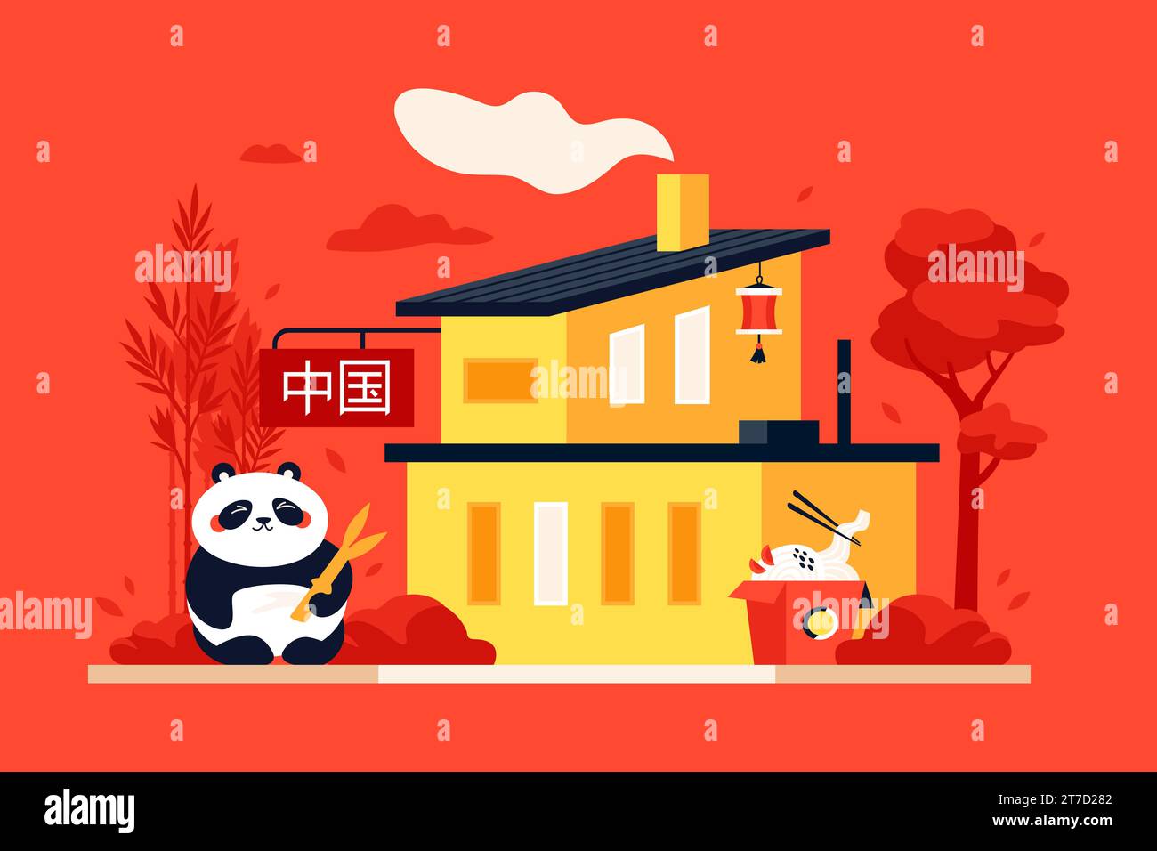 Chinese shop and souvenir - modern colored vector illustration Stock ...