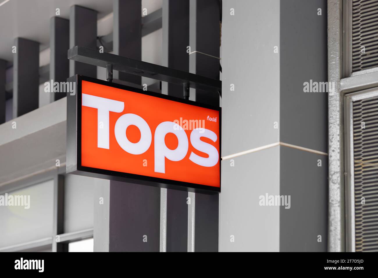 Tops brand new logo, Popular grocery chain in Thai based American Tops ...