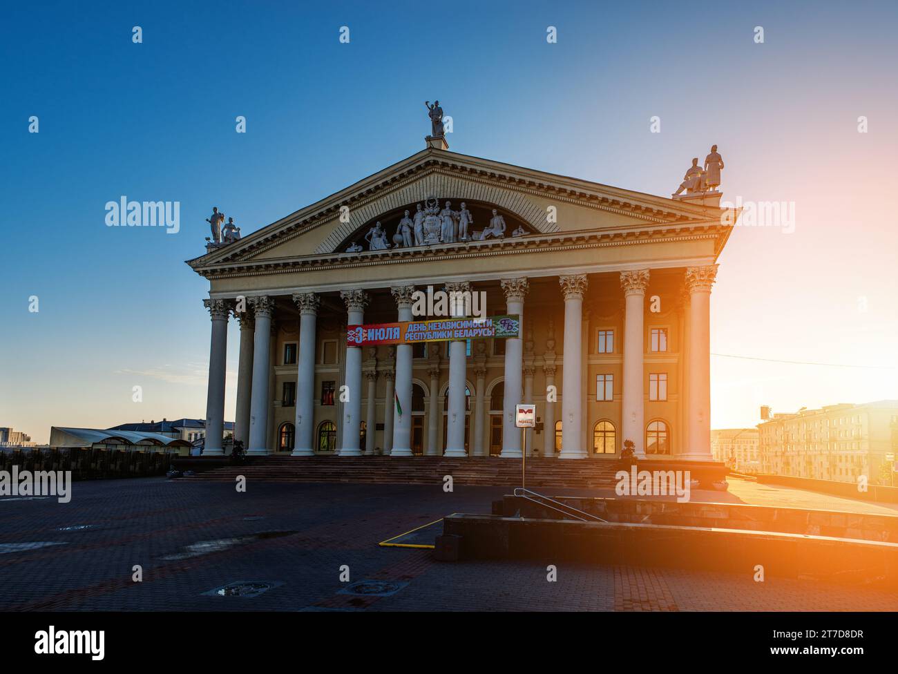 The Trade Union Palace of Culture is one of part of Stalinist city ...