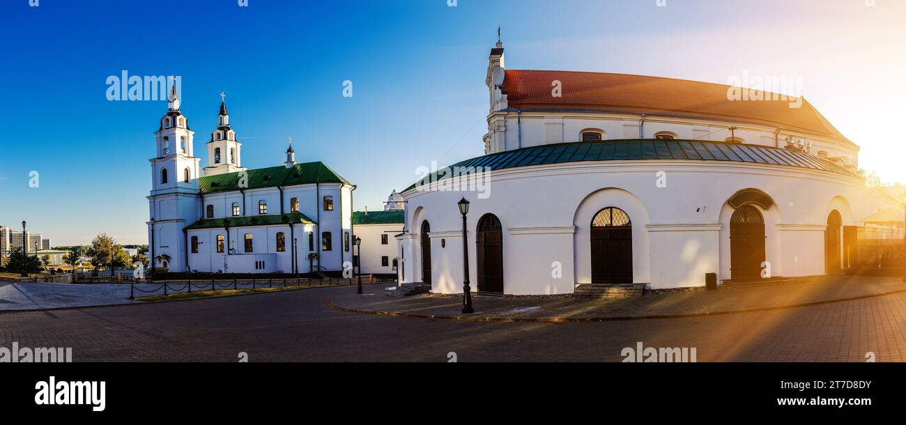 The Holy Spirit Cathedral in Minsk, Belarus is dedicated to the Holy ...