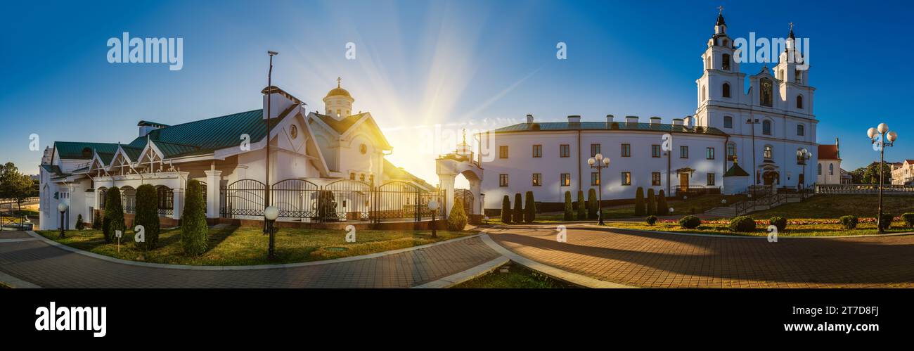 The Holy Spirit Cathedral in Minsk, Belarus is dedicated to the Holy ...