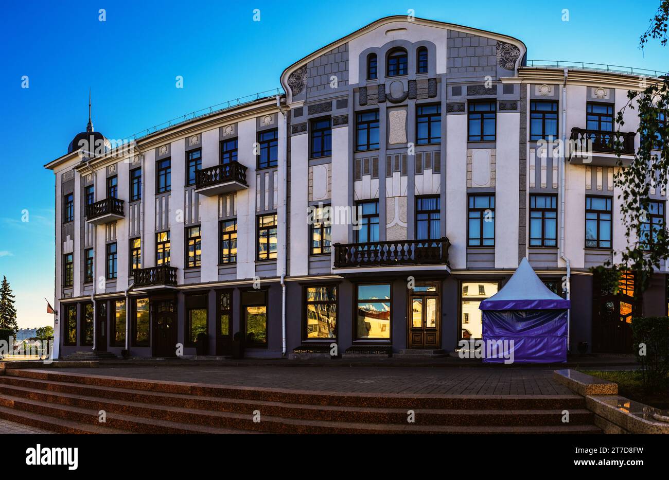 Soviet-built building in street Lenin, Minsk. Minsk is the capital and ...